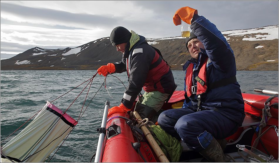 UArctic - University of the Arctic - Expedition "Open Ocean: Arctic ...