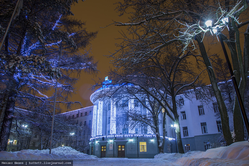 UArctic - University of the Arctic - Call for the final conference ...