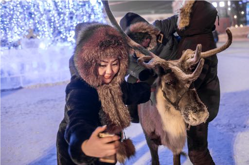 UArctic - University of the Arctic - Thematic Network on World Images ...