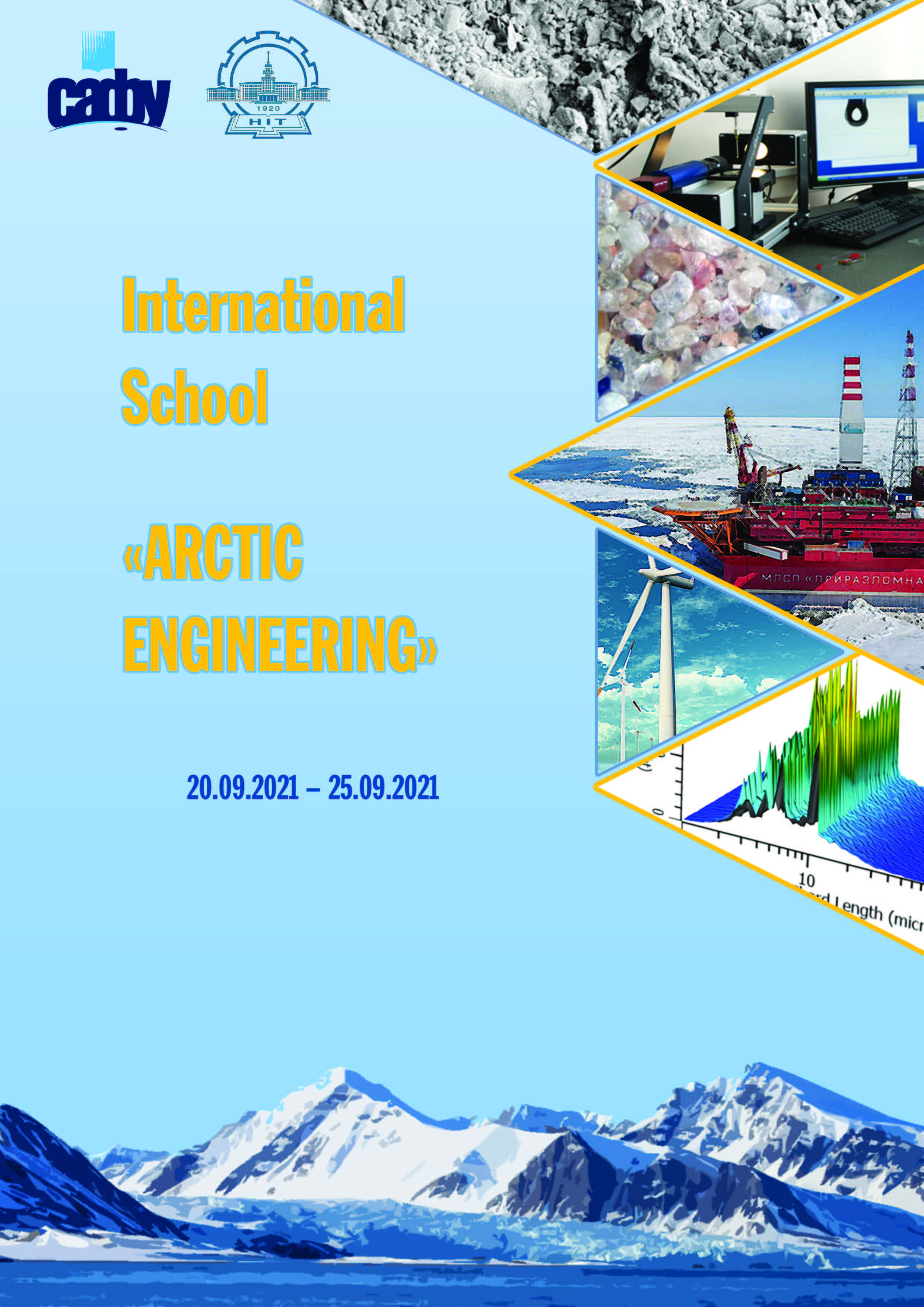 UArctic - University of the Arctic - International school "Arctic ...