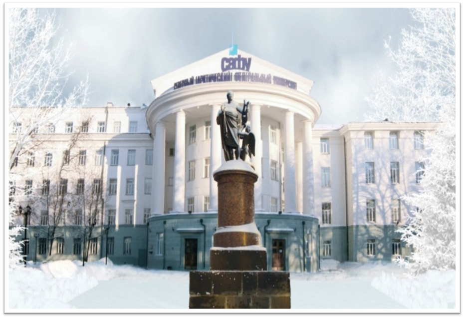 UArctic - University of the Arctic - Diverse Arctic program in NArFU