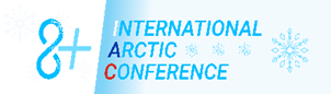 UArctic - University of the Arctic - International Arctic Conference "8 ...